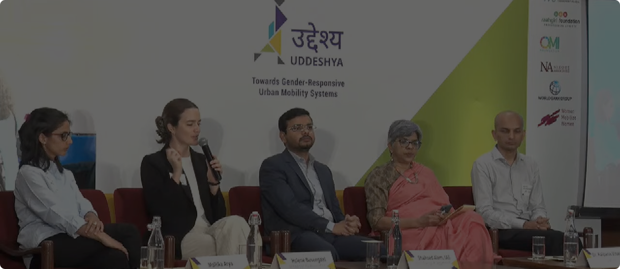 Uddeshya 2024 | My Site 2